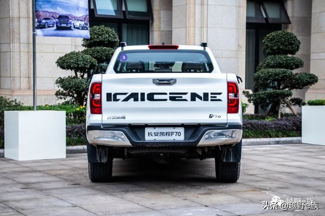 Extraordinary charm, e race test drive Changan Kaicheng F70 automatic ...