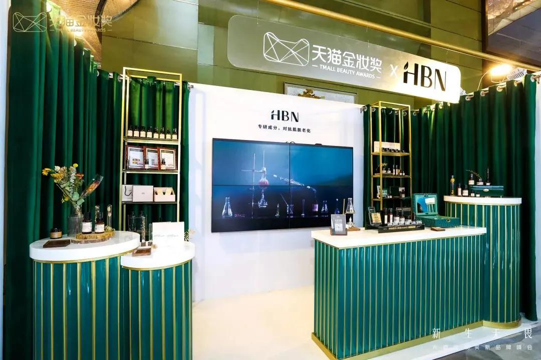 Is HBN, which is known as a specialized researcher, “preferred” the ...