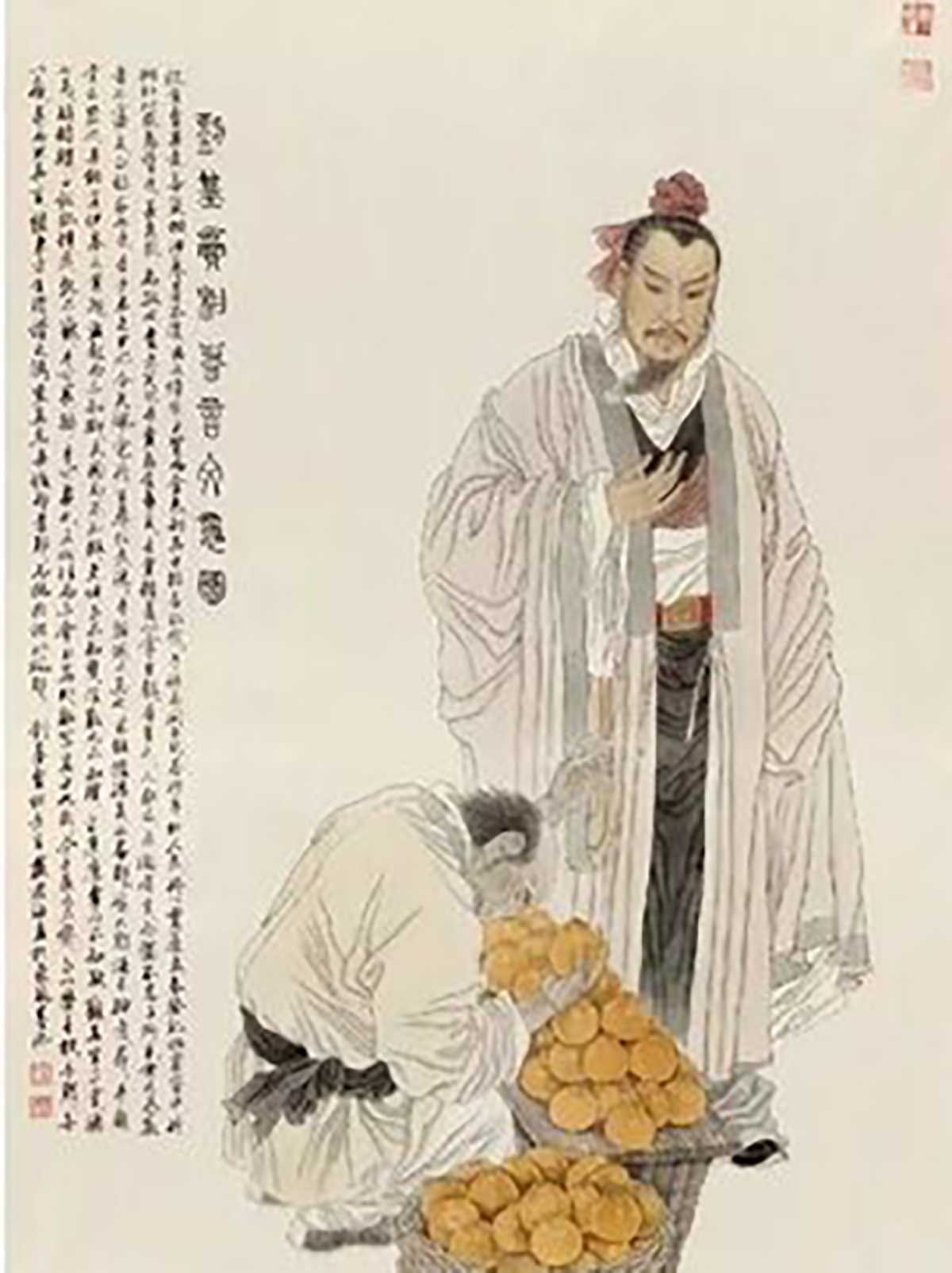 The words of a cursive man who sells oranges (Liu Ji - iNEWS