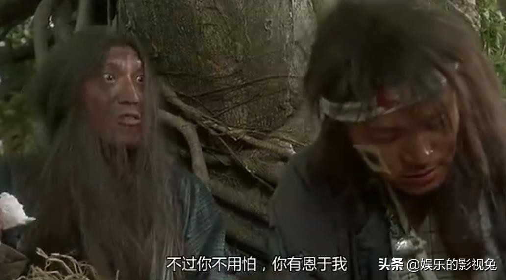 "Invite the Beggar to Drink Flower Wine" was originally adapted by ...