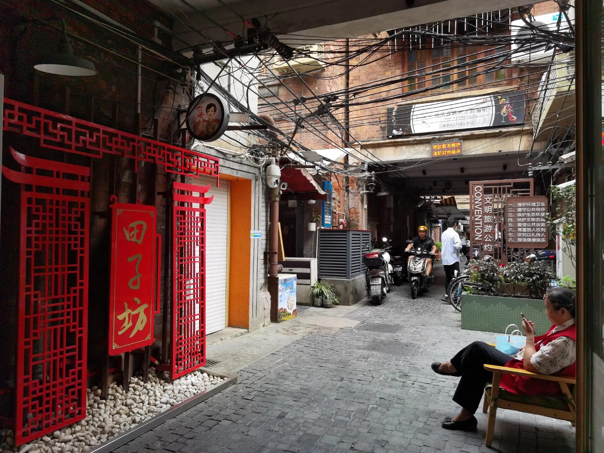 Shanghai Tianzifang, a nostalgic and romantic place - iNEWS