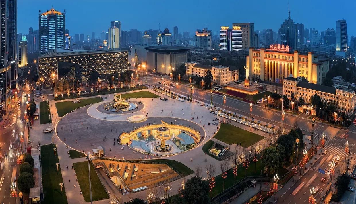 Chengdu City Image Logo—"Sun Bird" - iNEWS