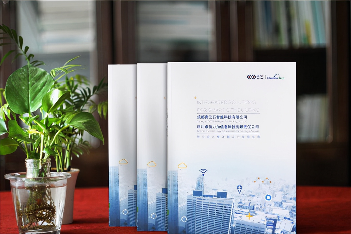 Picture album design sharing the custom design method of corporate ...