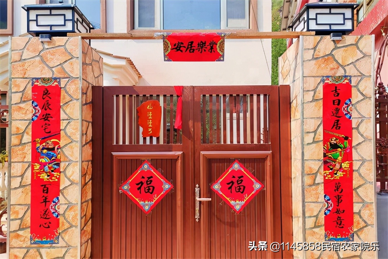 Huairou Baihewan Shanwawa No. 3 B&B is leaning against the mountains ...