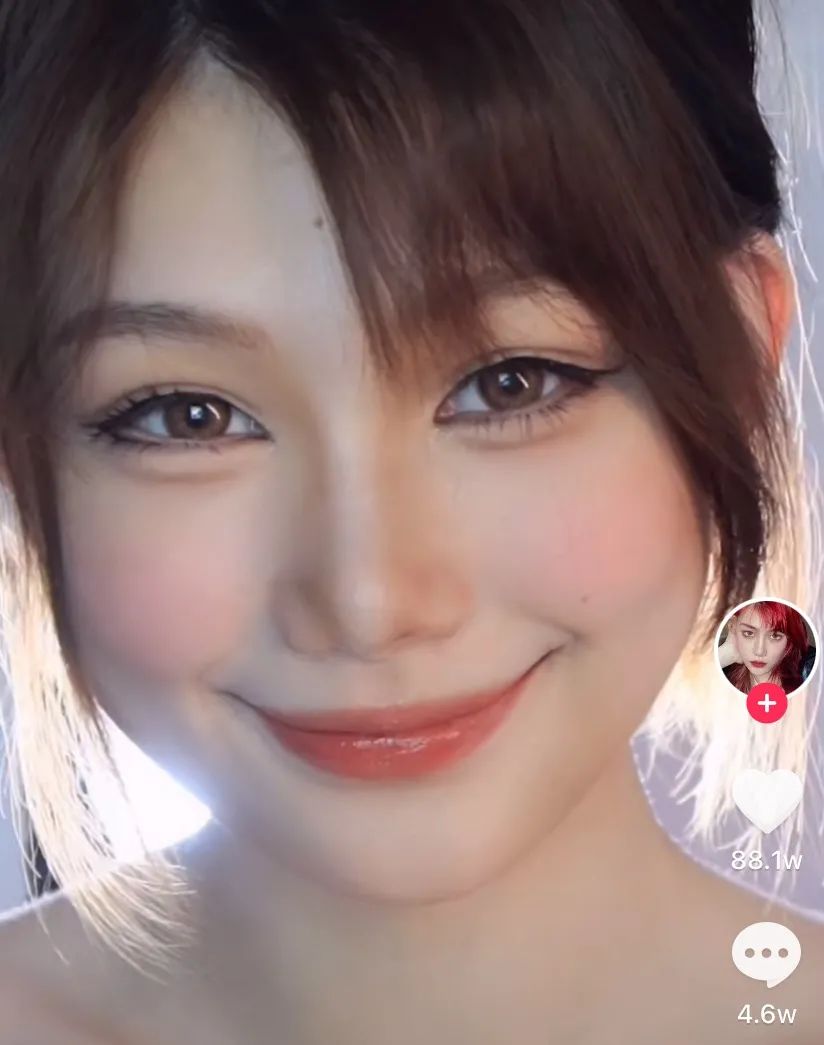 What is the current level of Angelababy's 19-year-old mixed-race makeup ...