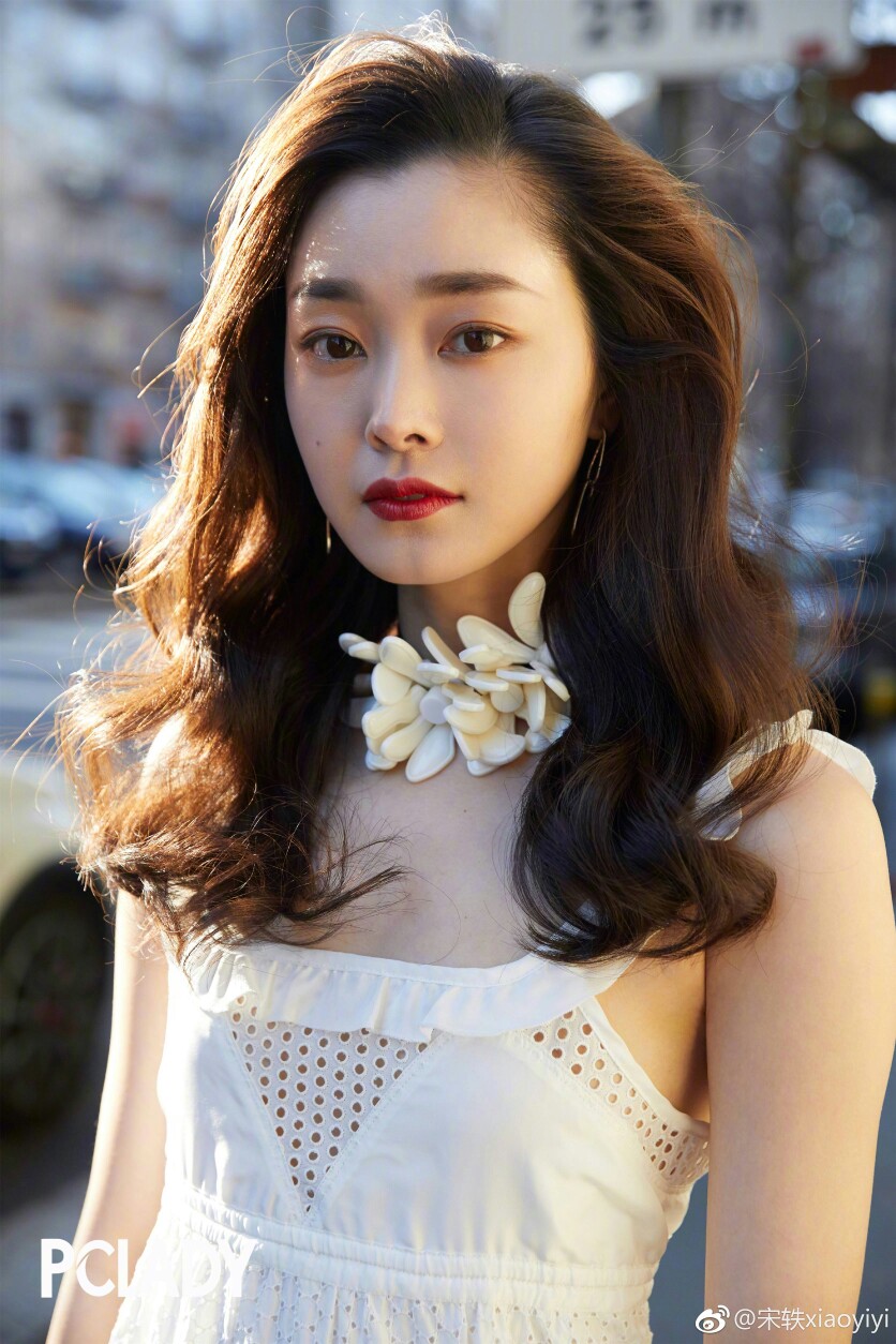 Song Yi sexy photos - iNEWS