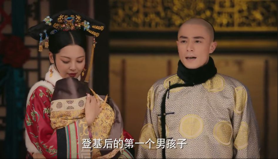 "Ruyi's Royal Love in the Palace" is gorgeous in appearance, Jin Yuyan ...