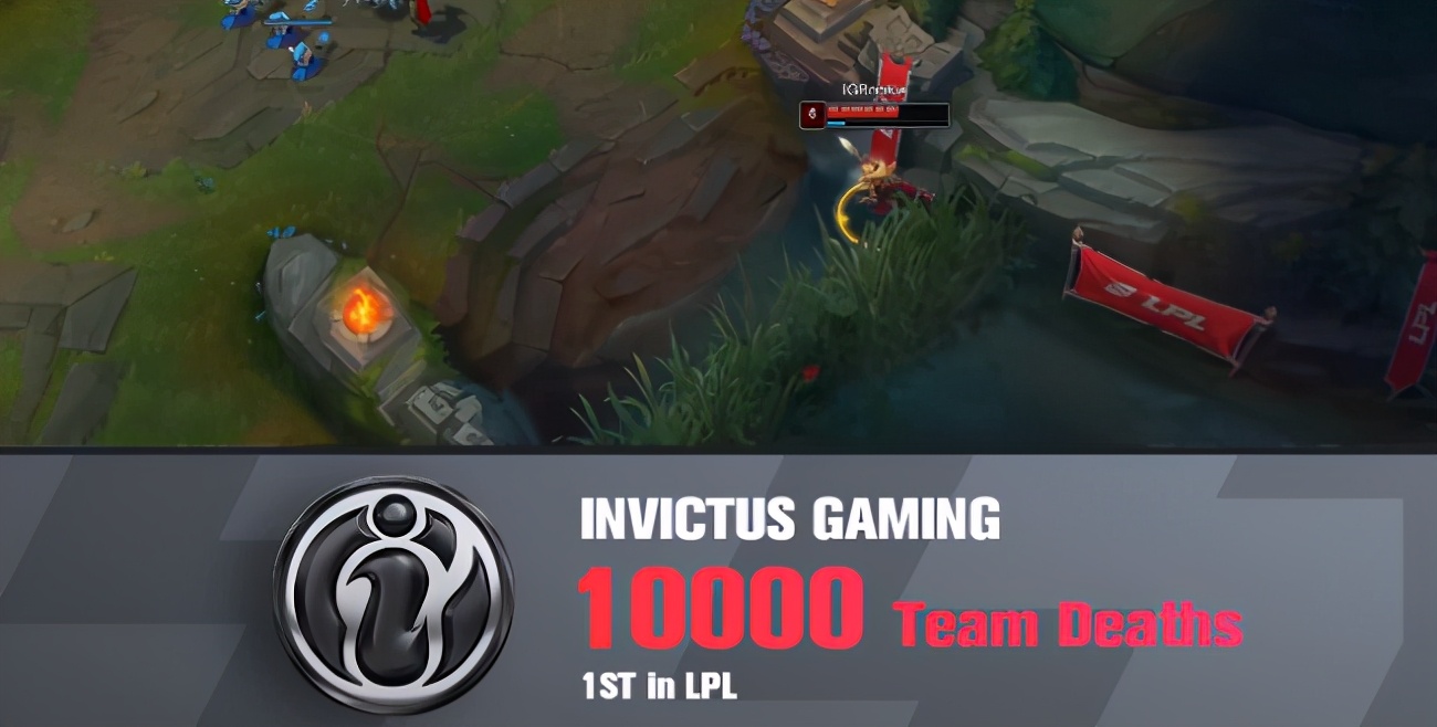IG refreshes the LPL record, becomes the first 11000 kill team, leading ...
