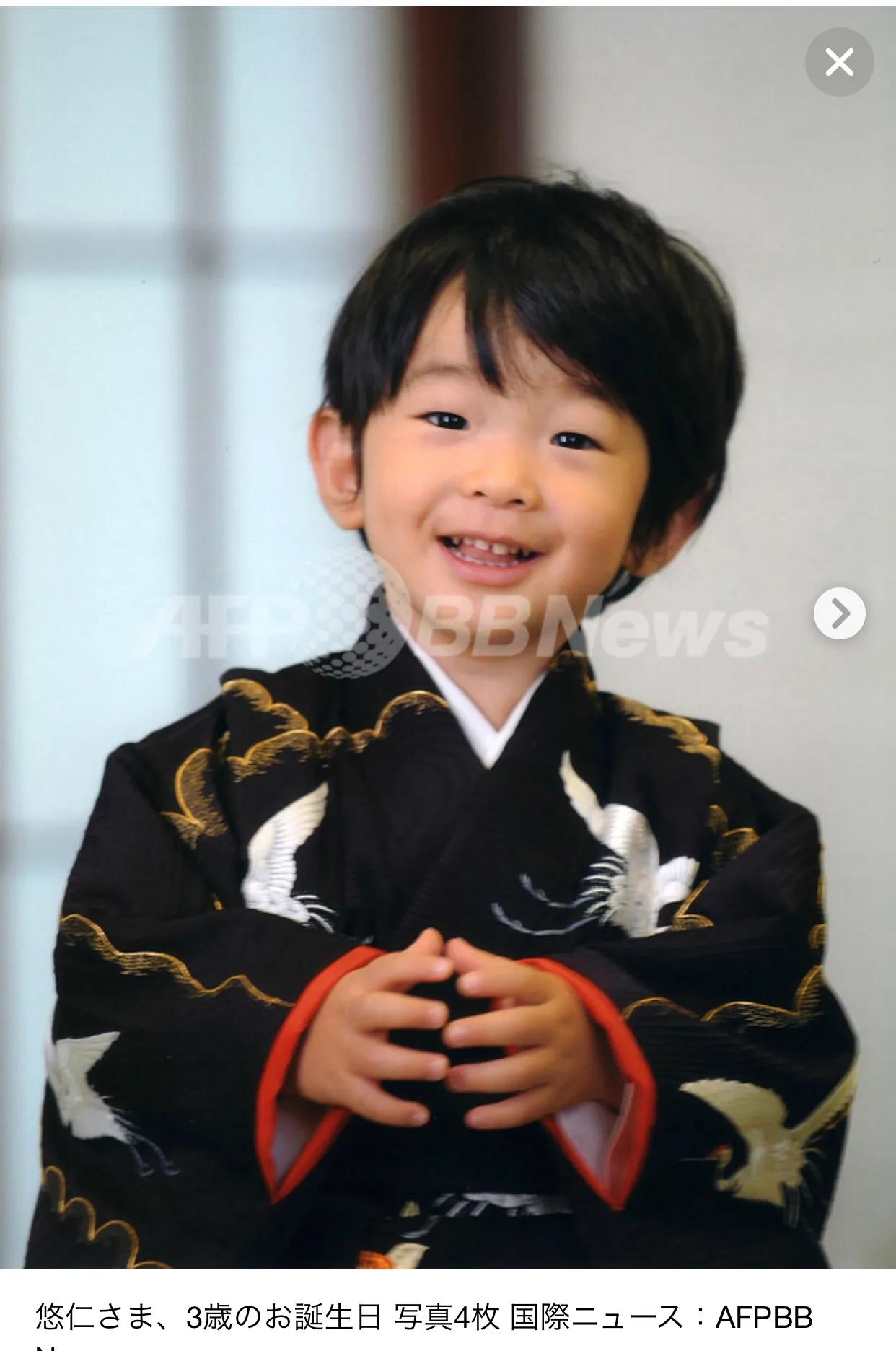 The growth of Prince Yuhito Akishinomiya, the future successor of the ...