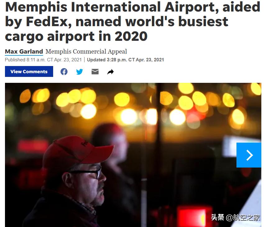Memphis regains the air cargo capital with 4.61 million tons: China's 3 ...