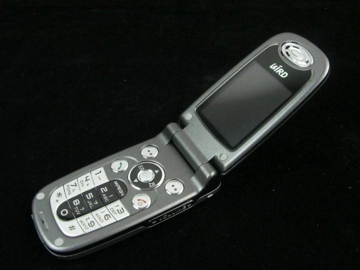 Transsion Holdings-the mobile phone giant sweeping the continent - iNEWS