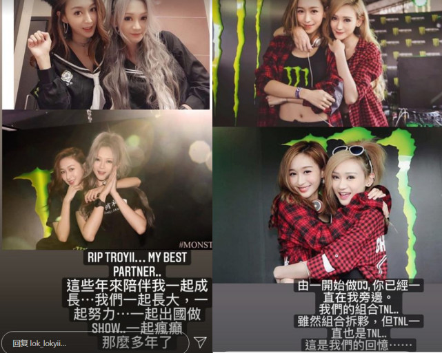 Hong Kong DJ singer and beautiful host died suddenly, and after his ...