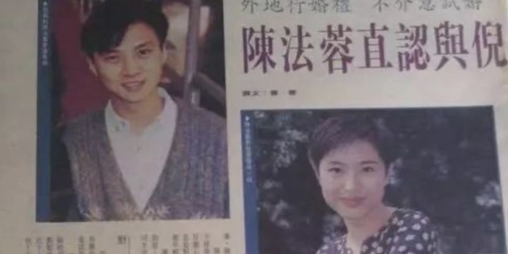 "Screen Lovers" Chen Farong and Yang Junyi: What happened from being in love in a play to ...