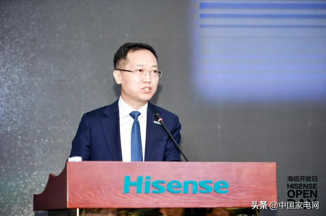 Hisense President Jia Shaoqian: Focus on advanced manufacturing and ...