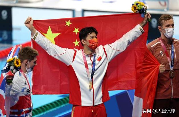 Wang Shun won the championship at the age of 27, the Chinese swimming ...