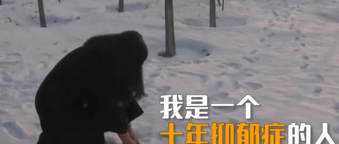 From an innocent goddess to a "jumping beam clown", Qiao Biluo's lie ...