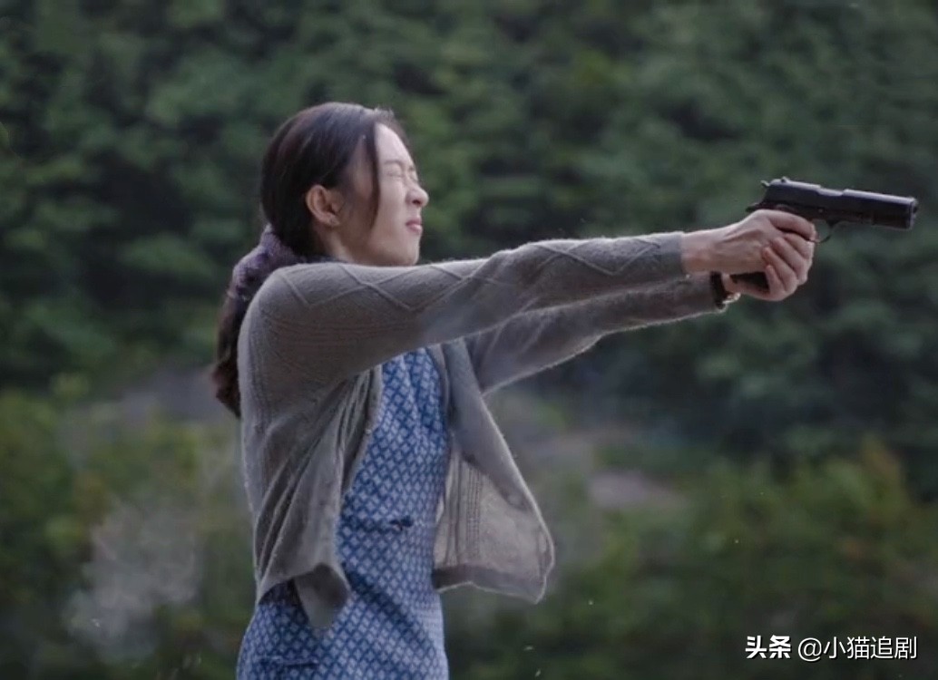 Rebel: Lin Nansheng exposed, Zhu Yizhen was shot and fell into the ...