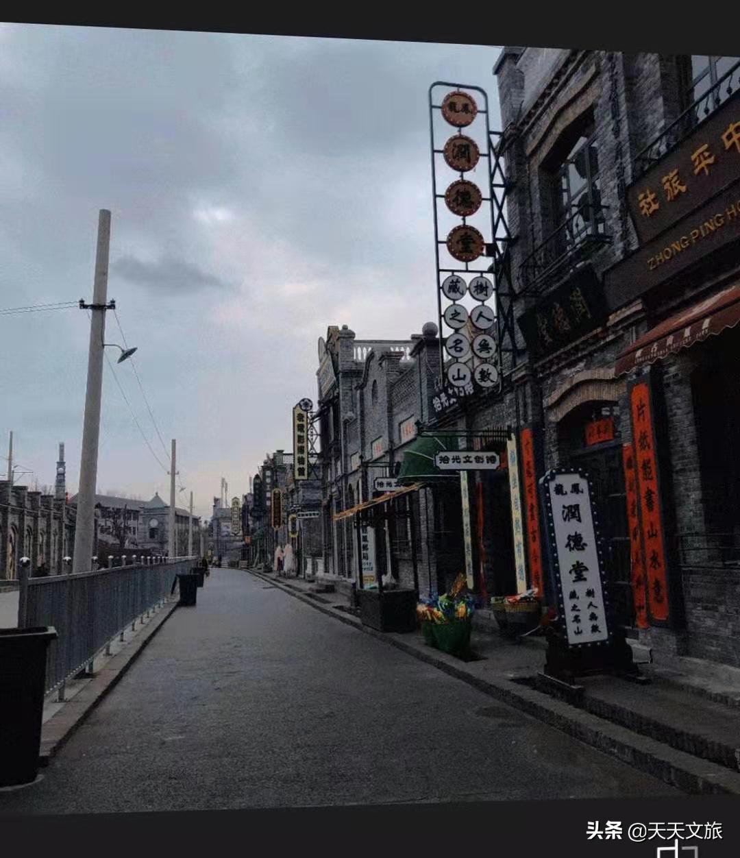 The ancient town of Longfengshan in Luoyang is open. Bring a backpack ...
