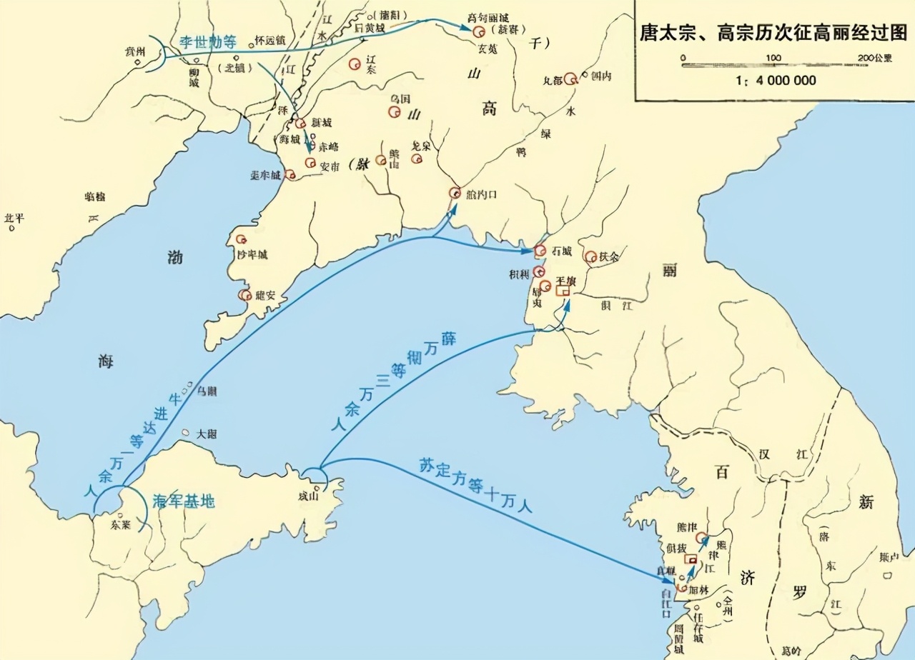 After Goguryeo destroyed the country, where did its millions of people ...