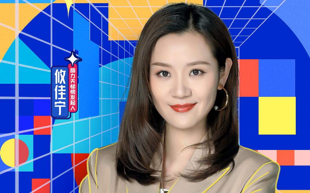 Xue Zhaofeng teaches how to take tricks, Wang Yaoqing avoids the idea ...