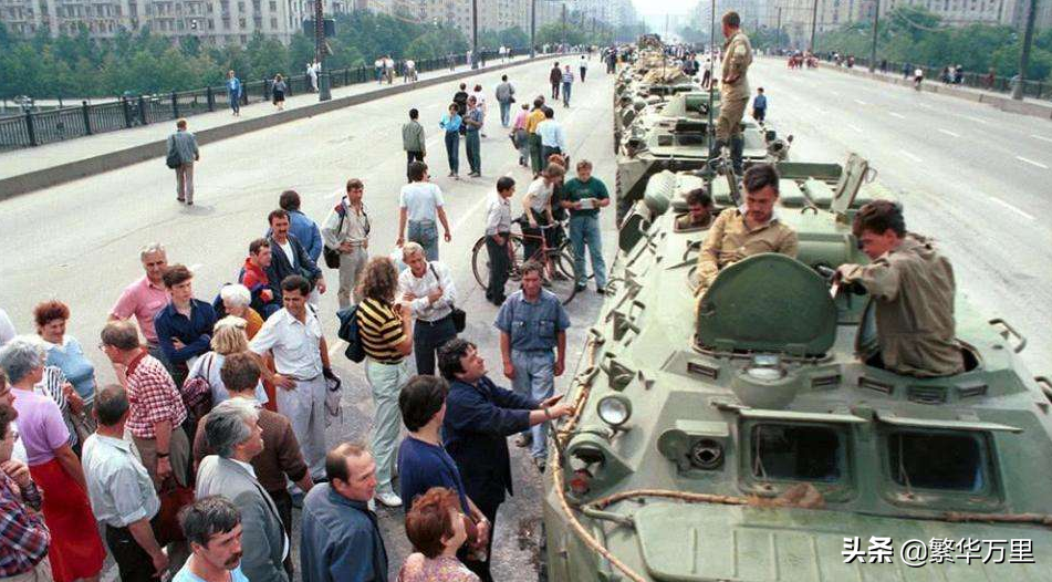 Big Brother, the Soviet Union disintegrated. In 1991, 4 million Soviet ...