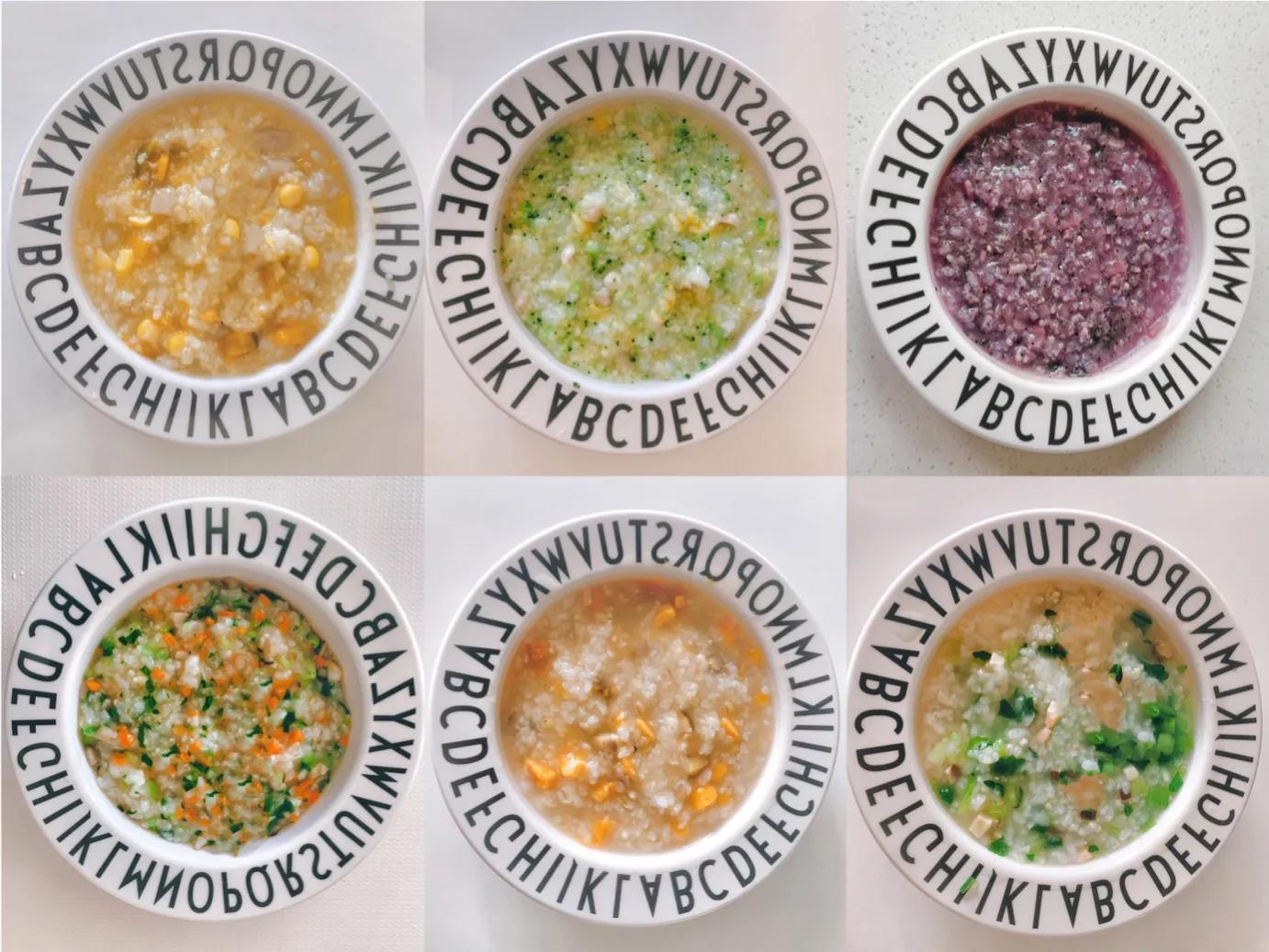 Nutritious and delicious, easy to digest, baby porridge recipe, great ...