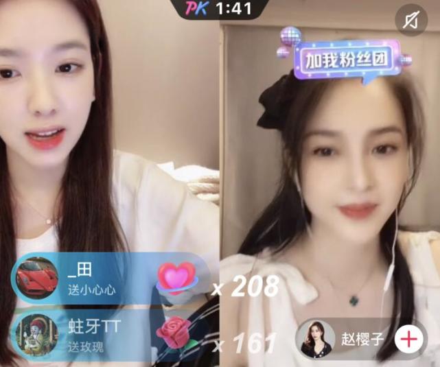 Sun Ning reopened the live broadcast for gold, actress Zhao Yingzi ...