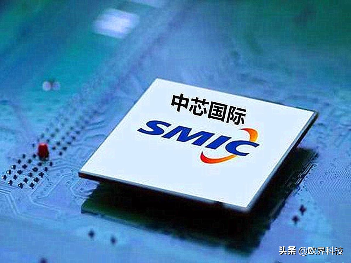SMIC is about to trial-produce 7nm chips. Will Huawei's core shortage ...