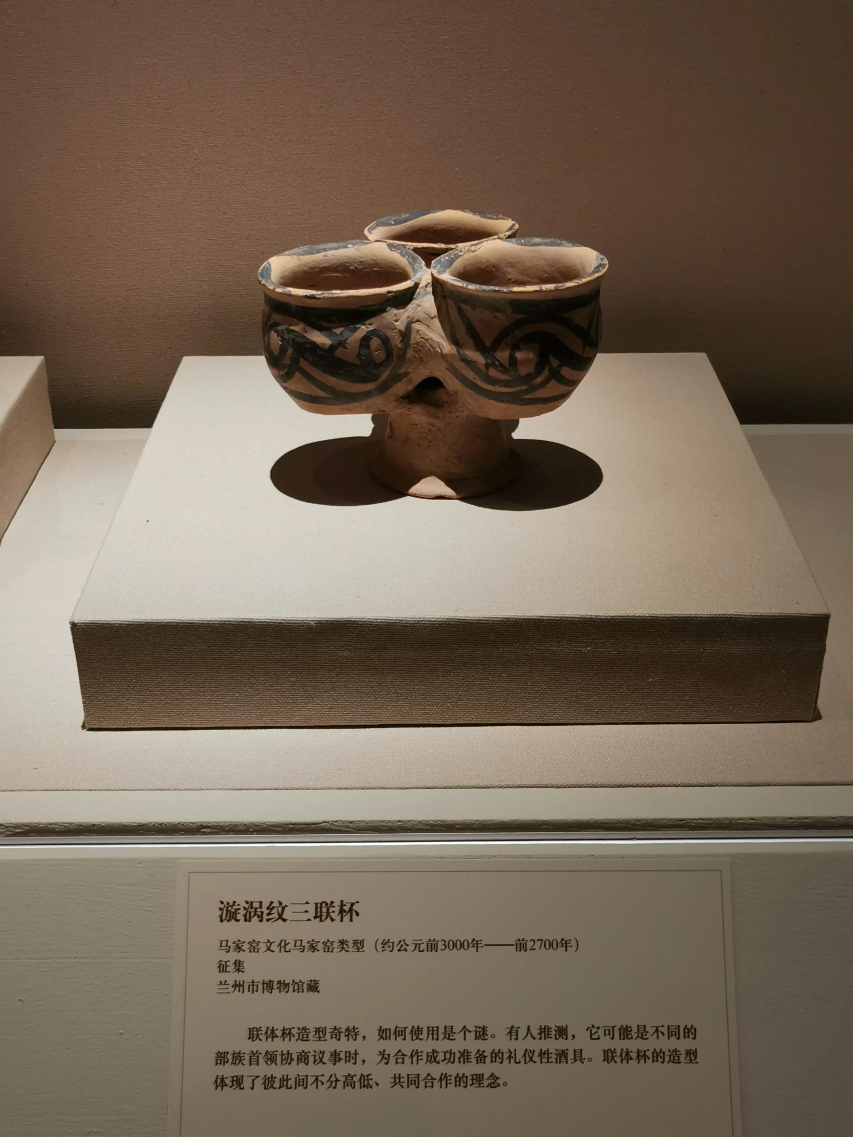 National Museum Tour-Gansu Majiayao Pottery Exhibition - iNEWS