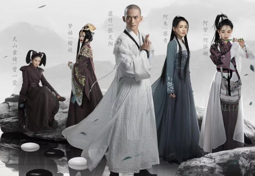 In the finale of "Dragon Babu", the plot and acting skills are on the ...