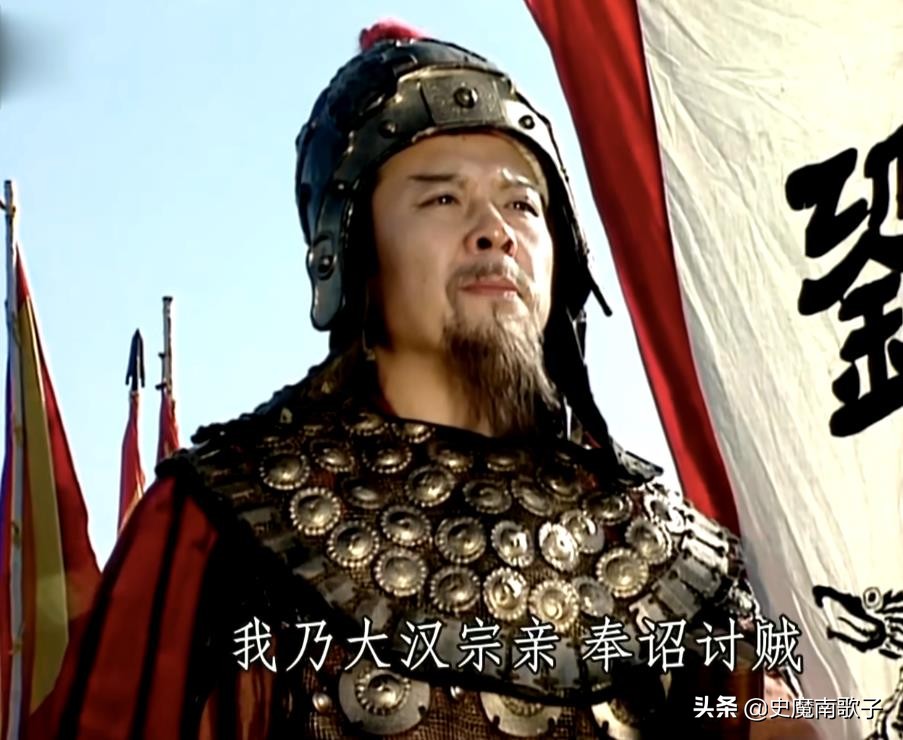 Why is Cao Cao afraid to talk about Liu Xiu, Emperor Guangwu of the Han Dynasty?It also makes ...