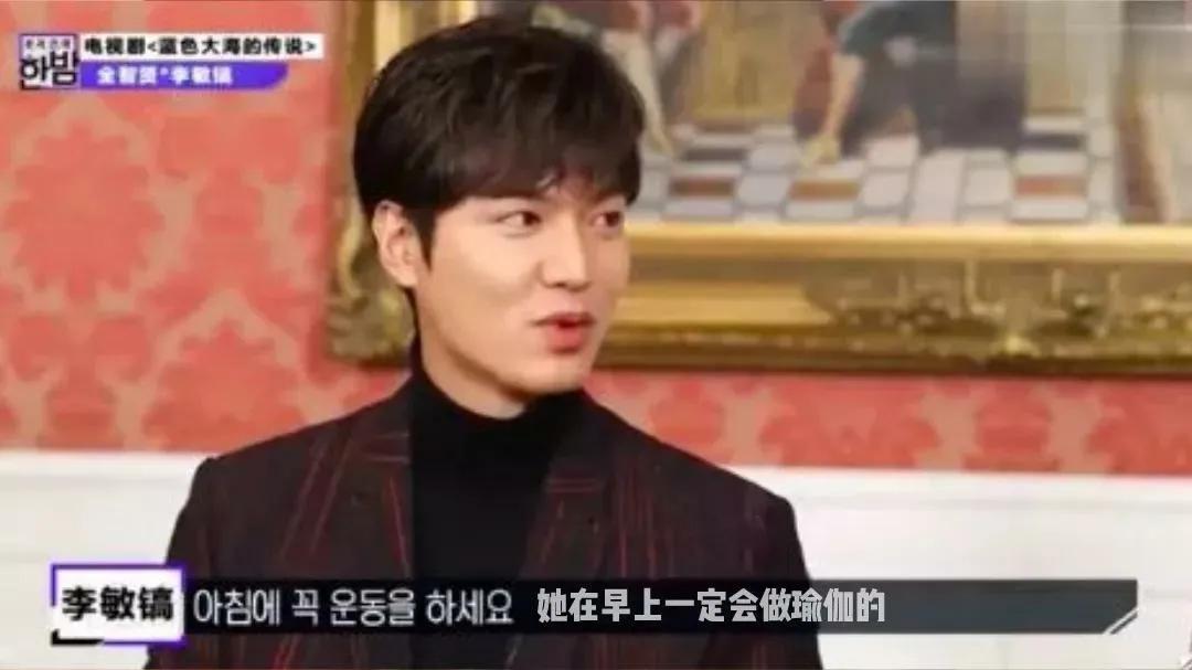South Korean female chaebol is worth 70 billion, relying on the "body ...