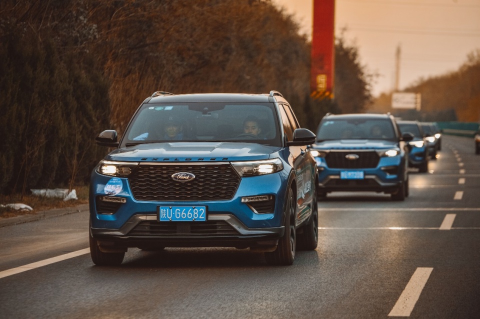 The most beautiful encounter-Changan Ford Explorer Delivered Car Exclusive Tour Xi'an Station ...