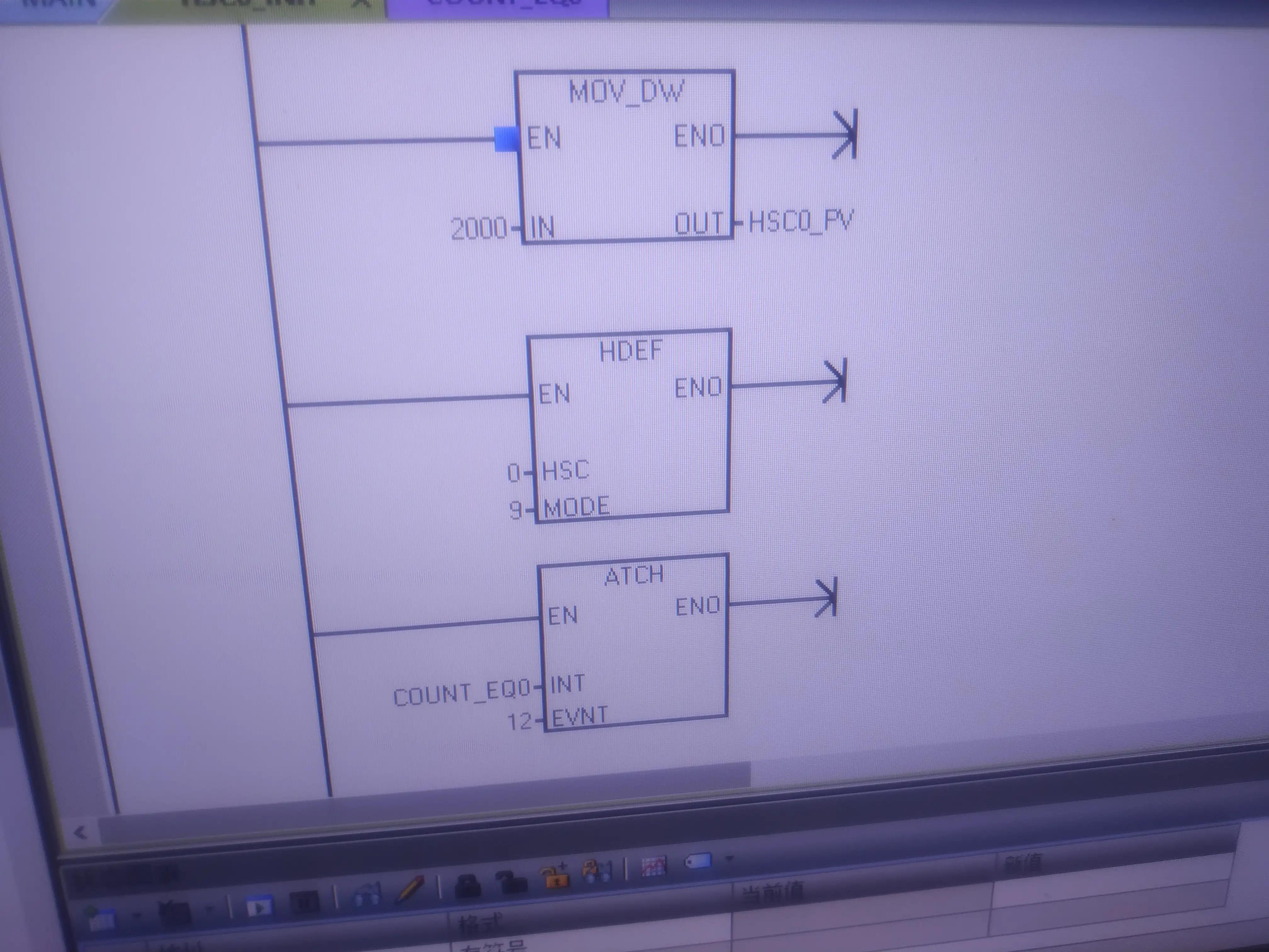 High-speed counter wizard programming - iNEWS
