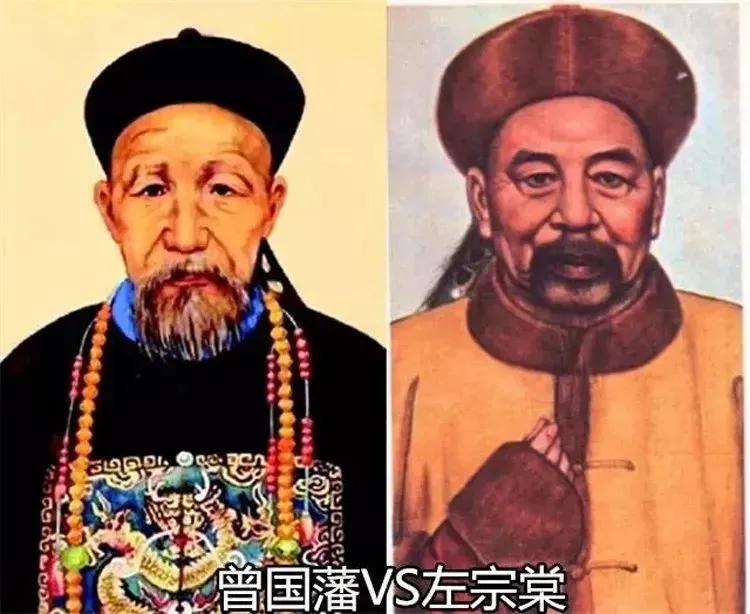 The life entanglement between Zeng Guofan and Zuo Zongtang - iNEWS