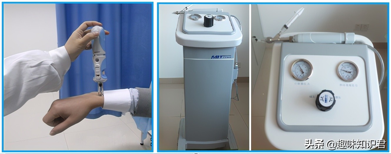 Interesting and cold knowledge sharing, strange knowledge has increased ...