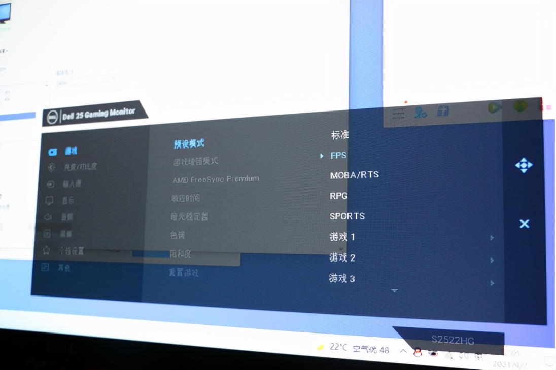 Dell Travel Box G15: "Single Display Direct Connection" allows you to ...