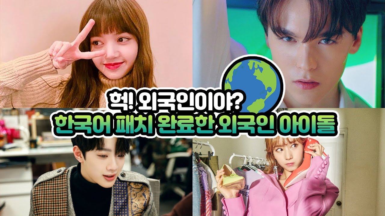 Weishen V and NiziU change the development of the K-POP industry, and ...