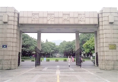 Li Hongtao: Chinese legendary death row prisoner, invention patent in ...