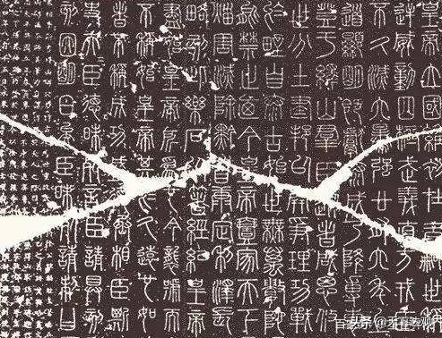 After Dou Xian defeated the North Xiongnu in 1989, he inscribed Ji Gong ...