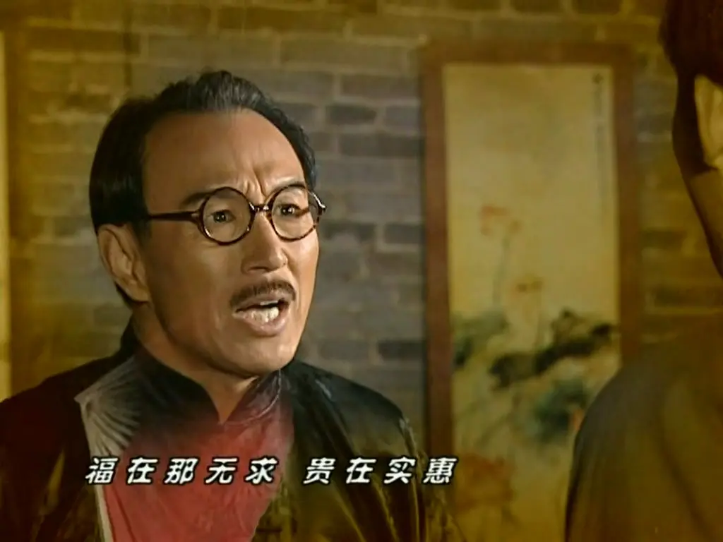 I watched the TV series "Fugui" again 16 years later, and finally ...