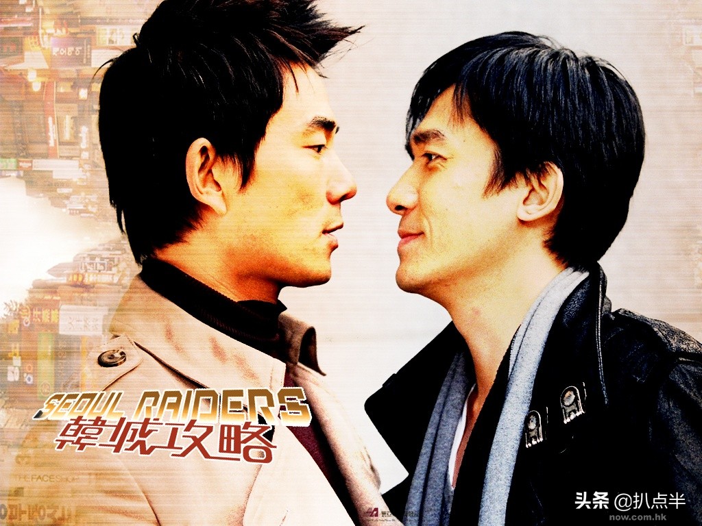 Why did Ren Xianqi suddenly "mute fire" at the peak?There is always an ...