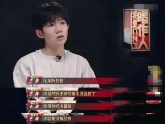 What is the nature of the contempt chain?What is the existence of the ...