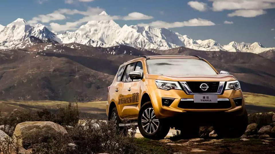 Affordable, not able to drive, the cost of a Nissan Tuda car is ...