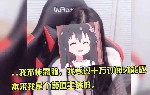 From an innocent goddess to a "jumping beam clown", Qiao Biluo's lie was exposed 2 years later ...