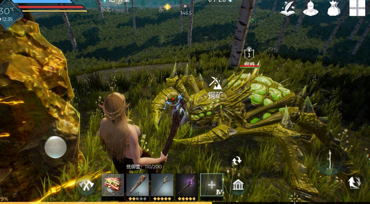 These 10 open world mobile games are very hard-core, and the survival ...