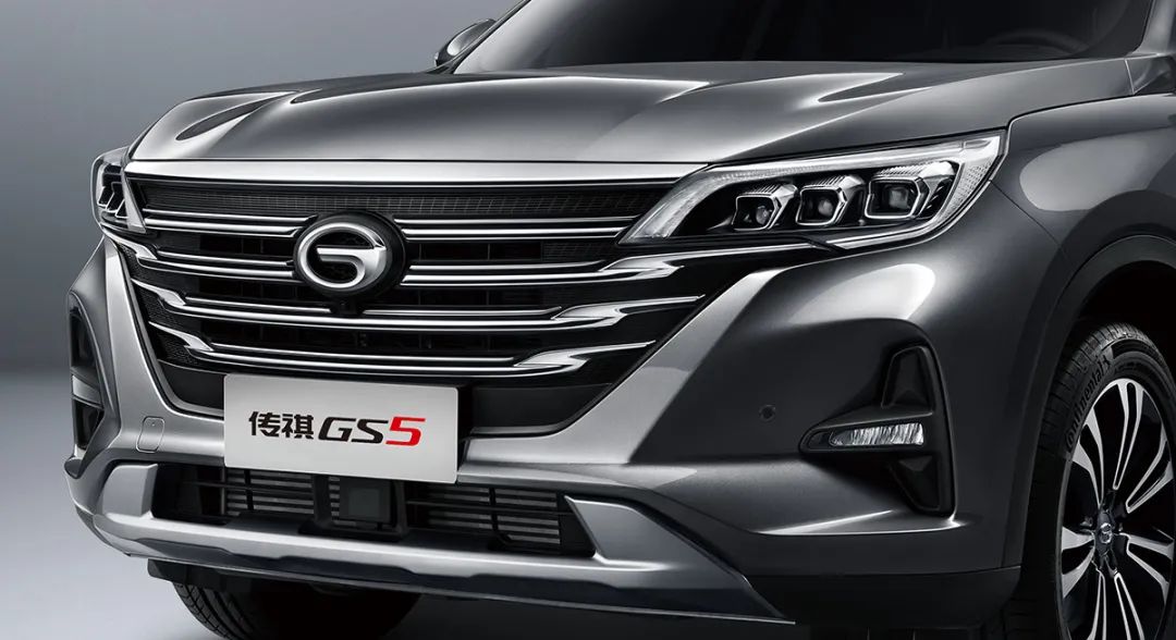 Give your own brand a long face?GAC Trumpchi GS5 will change the ...