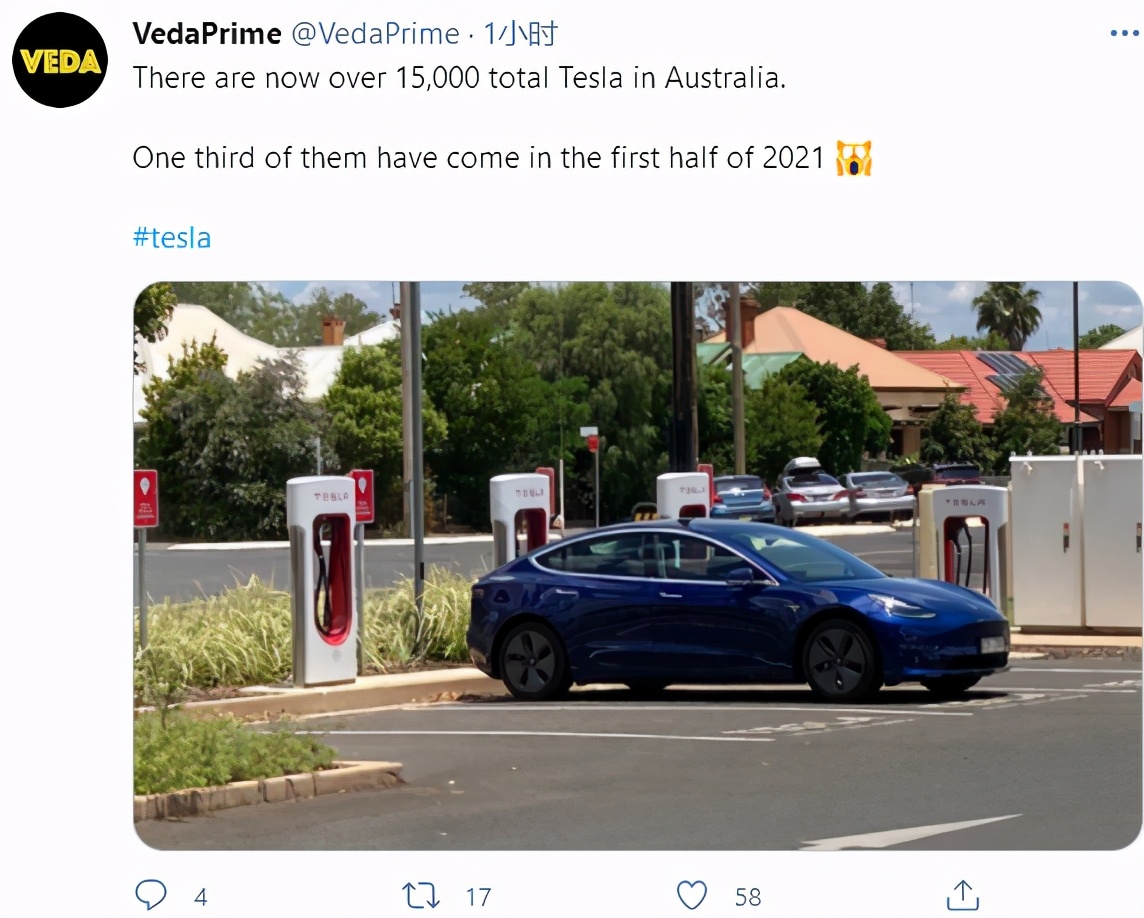 This quarter, the third Tesla-made Model 3 cargo ship carrying 1,500 ...