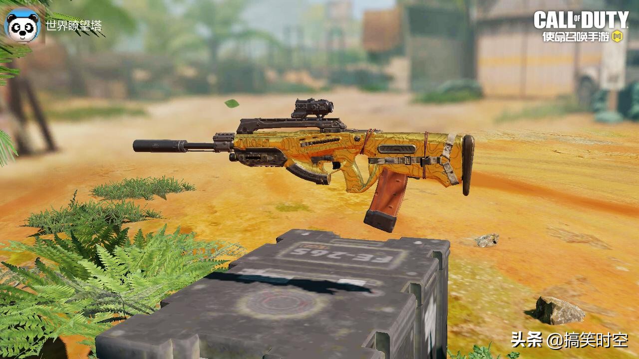 Call of Duty mobile game assault rifle swordfish Swordfish in-depth ...