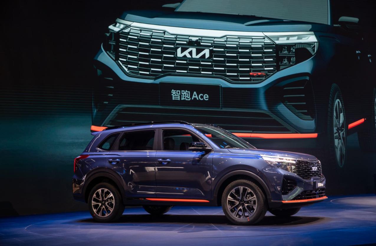 Dongfeng Yueda Kia has the leading technology and uses its strength to ...